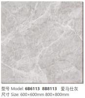 China Chemical Resistant Glazed Porcelain Tile 600x600mm Rectified for Floor and Wall for sale