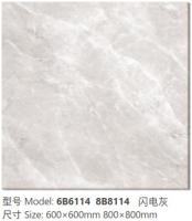 China White Glazed Porcelain Tile 600x600mm Scratch Resistant Rectangular for Wall Floor for sale