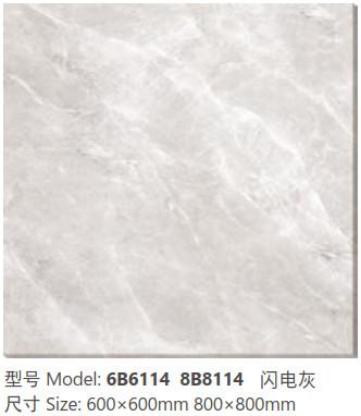 China White Glazed Porcelain Tile 600x600mm Scratch Resistant Rectangular for Wall Floor for sale