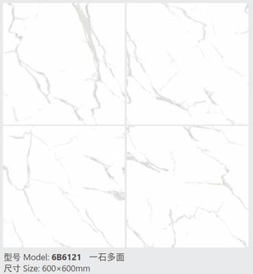 China Glazed Porcelain Floor Tile 600x600mm Stain Resistant Scratch Proof Rectified Edge for sale