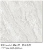 China Rectangular Glazed Porcelain Tile 9mm Scratch Resistant for Wall and Floor for sale