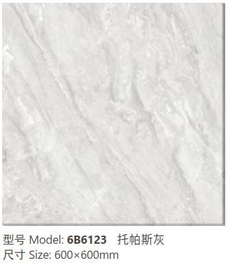 China Rectangular Glazed Porcelain Tile 9mm Scratch Resistant for Wall and Floor for sale