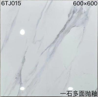 China Polished Porcelain Tiles 600x600mm High Abrasion Resistance Low Water Absorption for sale