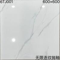China Polished Square Porcelain Tile 600x600mm Non Slip High Hardness Floor Wall Tile for sale