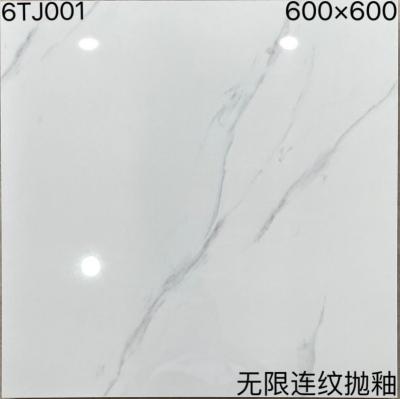 China Polished Square Porcelain Tile 600x600mm Non Slip High Hardness Floor Wall Tile for sale