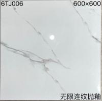 China 600x600mm Polished Porcelain Tiles Stain Resistant High Abrasion Floor Wall for sale