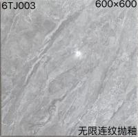 China Polished Porcelain Floor Tiles Stain Resistant Grey Sparkle 600x600mm Low Water Absorption for sale