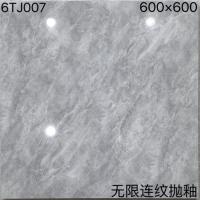 China Polished Porcelain Tiles 600x600mm Low Water Absorption High Stain Resistance for sale