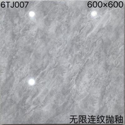 China Polished Porcelain Tiles 600x600mm Low Water Absorption High Stain Resistance for sale