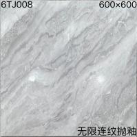 China Lustrous Clay Square Porcelain Tile Grey Sparkle For Floor Wall for sale