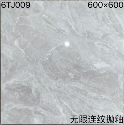 China Polished Porcelain Tile 600x600mm High Gloss Non Slip Wall Floor Chemical Resistant for sale
