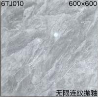 China Glistening Polished Porcelain Floor Tiles for sale