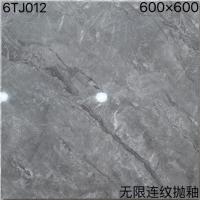 China Polished Porcelain Tiles Low Water Absorption High Hardness Floor Wall Tile for sale