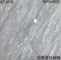China Polished Porcelain Tiles 600x600mm Glossy Finish Low Water Absorption for Floor Wall for sale