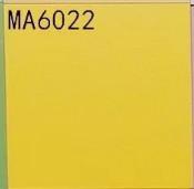 China Yellow Solid Color Porcelain Tile Non Slip 9.5mm 60x60cm Floor Tile for sale