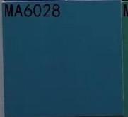 China Solid Color Porcelain Floor Tile 600x1200mm Heat Resistant Non Slip Polished 9.5mm for sale