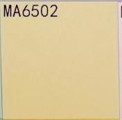 China Glazed Solid Color Porcelain Tile 600x1200mm Frost Resistant Non Slip for sale