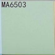 China Rectified Solid Color Porcelain Tile 600x1200mm Glazed For Floor for sale