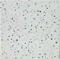 China Frost Resistant Terrazzo Porcelain Tile 600x600mm 9mm Thickness Gray Vitrified Floor Tile for sale