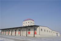 China Prefab Steel Workshop H-Section Frame Q235B Q355B 50-Year Life for sale