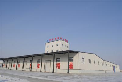 China Prefab Steel Workshop H-Section Frame Q235B Q355B 50-Year Life for sale