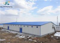 China Prefab Steel Structure Warehouse with Customizable Size and 50-Year Warranty for sale