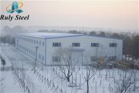 China Industrial-Style Modern Prefabricated Steel Structure Workshop for sale