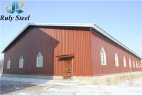 China Large-Span Prefabricated Steel Structure Corn Granary Warehouse for sale