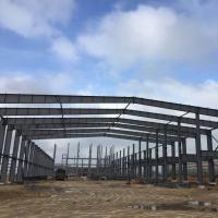 China Heavy Duty Steel Structure Warehouse for Cement Plant Storage for sale