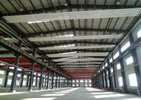 China Highly Durable Prefabricated Steel Structure Warehouse Building for sale