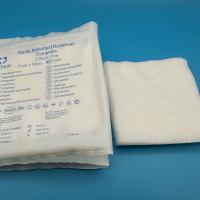 China Disposable Medical Absorbent Gauze Dressing 2x2 Inch Pads with CE Certification and 3 Year Shelf Life for sale