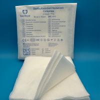 China Disposable Medical Absorbent Gauze Dressing 2x2 Inch Pads with CE Certification and 3 Year Shelf Life for sale