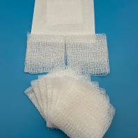 China Sterile Absorbent Gauze Dressing 5×5cm with 19×15cm Mesh - CE Certified Medical Swab Compresses for sale