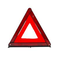China 3-Pack High Visibility Emergency Roadside Safety Kit with Triangle Warning Frame and Reflectors for sale