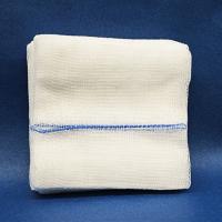 China Medical Gauze Pads 100% Cotton 40s Mesh 10x10cm/7.5x7.5cm/5x5cm Non-Sterile Compressed Wound Care for sale