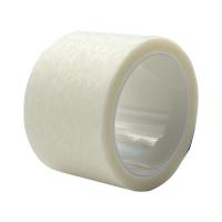 China Medical Non-Woven Micropore Surgical Paper Tape 1.25cm Width with CE Certification and 3-Year Shelf Life for sale