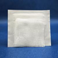 China Medical Gauze Pads 4x4 8 Ply Non Sterile 100 Cotton 30g High Absorbency ISO13485 CE for sale