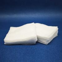 China 4x4 Inch Medical Gauze Pads - 100% Cotton 8-Ply Surgical Sponges with ISO13485 & CE Certification for sale
