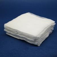 China 40x40 Surgical Gauze Swabs - 4x4 Inch Medical Compressed Gauze Pads, 100% Cotton, 100pcs/Pack with ISO13485 & CE Certification for sale