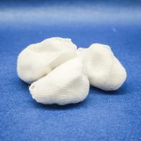China 100% Cotton Medical Gauze Sponge 4x4 8 Ply High Absorbent Disposable Surgical Gauze Pad for sale