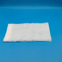 China Sterile Surgical Gauze Swabs 4x8 8PLY EO Sterile Wound Care CE Certified for sale