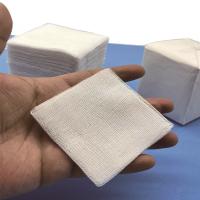 China Medical Gauze Sponge Squares 7.5x7.5cm 8 Ply 100 Cotton Non Sterile for sale