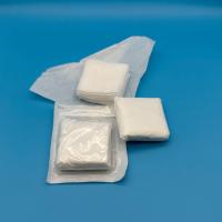 China Sterile Single Use Medical Gauze Swab 2x2 Inch 26x18 Mesh EO Sterilized Dressing for sale