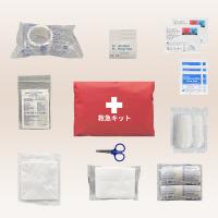 China Portable Outdoor First-Aid Kit 20x13cm with Gauze Bandage & Band-Aids for Camping Hiking Travel for sale