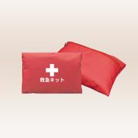 China Portable Outdoor First-Aid Kit 20x13cm with Gauze Bandage & Band-Aids for Camping Hiking Travel for sale