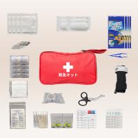 China Outdoor Survival Kit Pouch with 5-100 Piece Configurations - CE & ISO13485 Certified Emergency First Aid Box for Camping and Hiking for sale