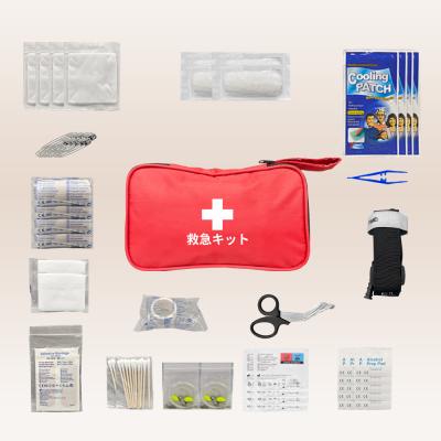 China Outdoor Survival Kit Pouch with 5-100 Piece Configurations - CE & ISO13485 Certified Emergency First Aid Box for Camping and Hiking for sale