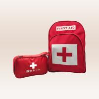 China Disaster Kit Outdoor Survival & Emergency Kit for Mountaineering & Camping - 8000 m² Facility, 51 First-Aid Items for sale