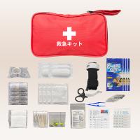 China Portable Outdoor First Aid Kit with 5-100 Item Options, CE & ISO13485 Certified for Camping Hiking for sale