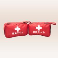 China Portable Outdoor First Aid Kit with 5-100 Item Options, CE & ISO13485 Certified for Camping Hiking for sale